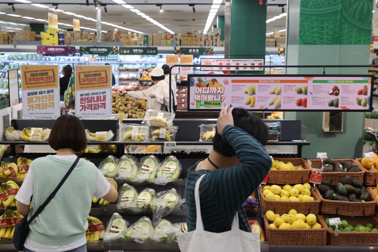 Seoul to extend tax cuts for fruit imports | The Star