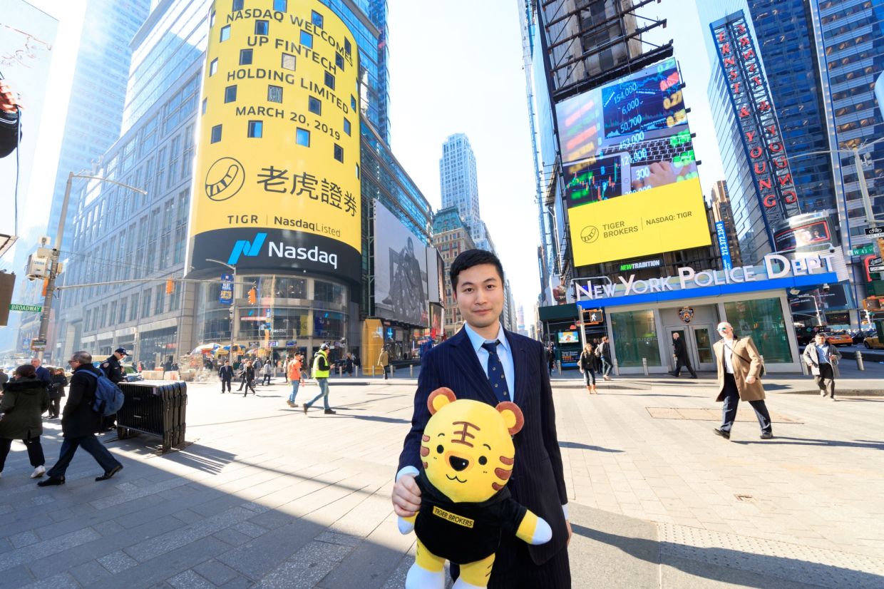 Tiger Brokers eyes foreign riches in bid to propel growth | The Star