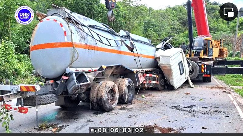 Tanker spills acid after overturning in Laos' Oudomxay province | The Star