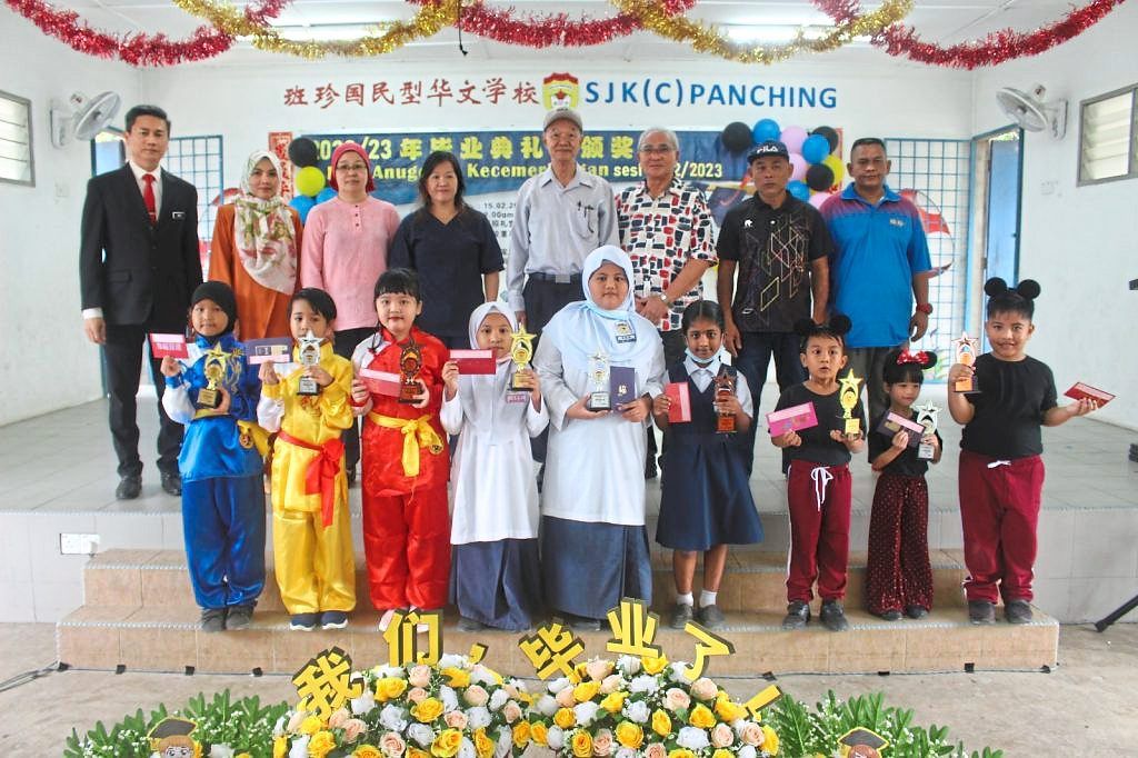 SJKC reality: Is a transfer to a national school a solution? | The Star