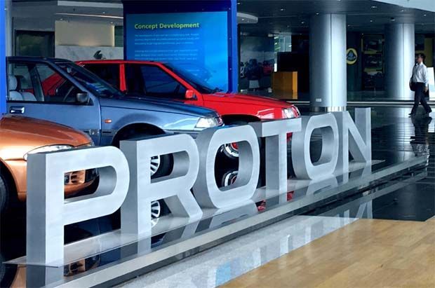 Proton plans to launch five ev models under e.MAS brand | The Star