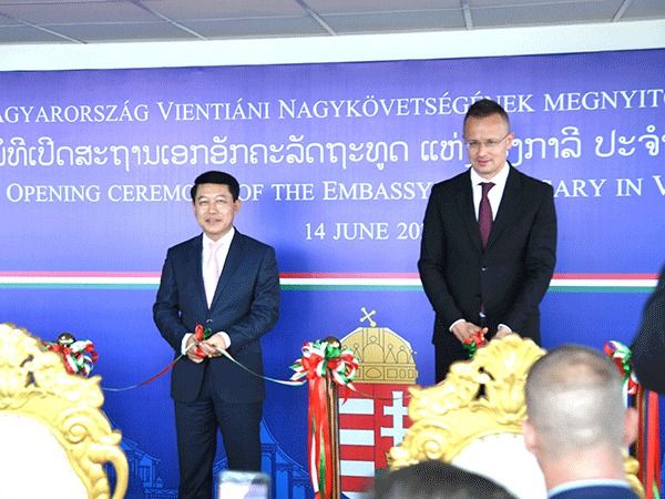 Laos, Hungary to enhance bilateral cooperation | The Star