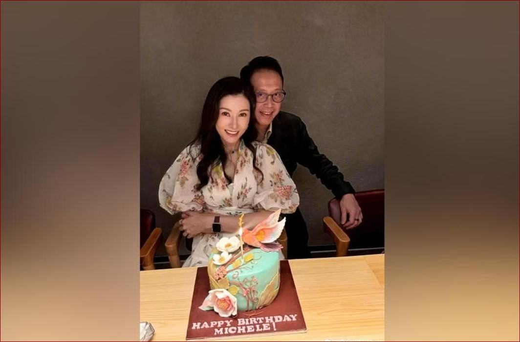 Michelle Reis Husband