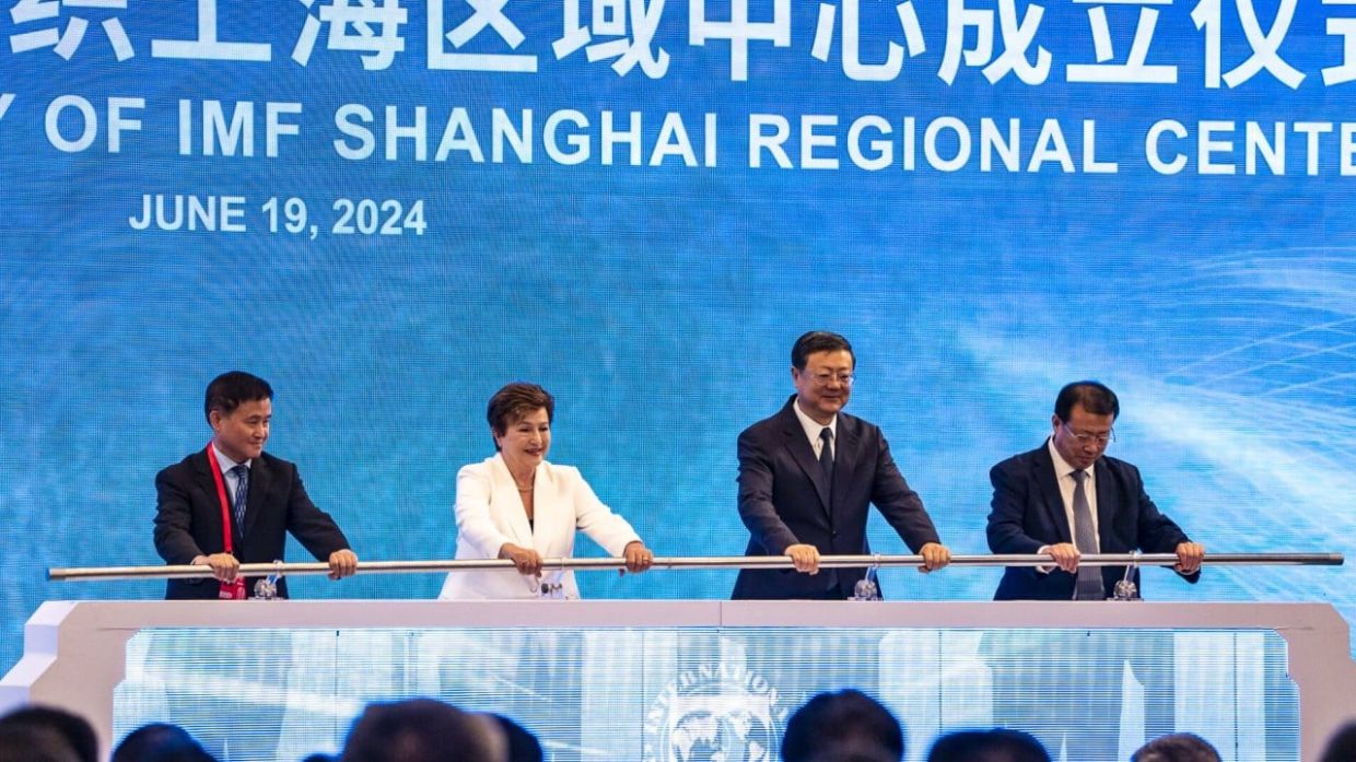 IMF unveils plan for China-based regional centre in Shanghai, moving ...