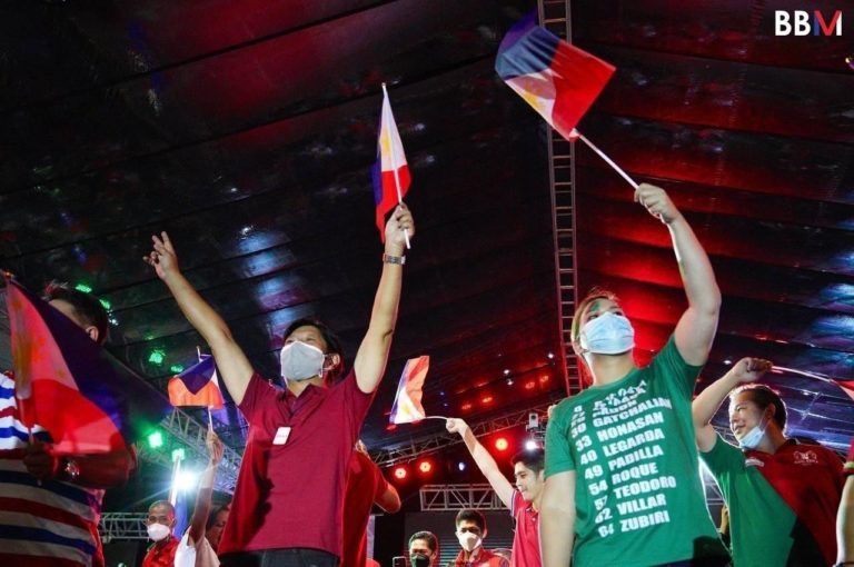 UniTeam still intact, ‘nothing changed’ after VP Sara left cabinet ...