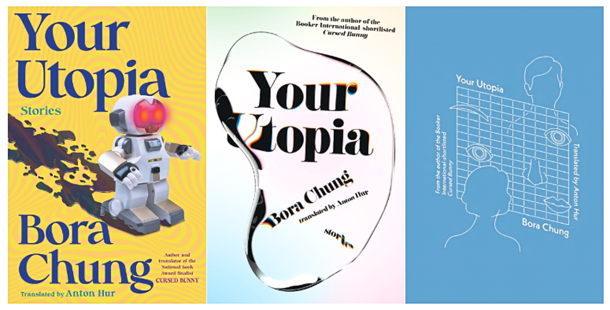 'Cursed Bunny' author Bora Chung on finding utopia amid dystopian ...