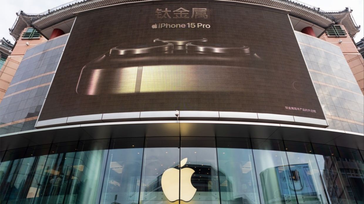 Apple video ads use humour to trumpet privacy protection for Chinese ...