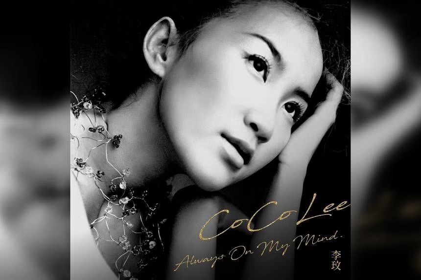 Late Mandopop diva Coco Lee’s song gets posthumous release | The Star