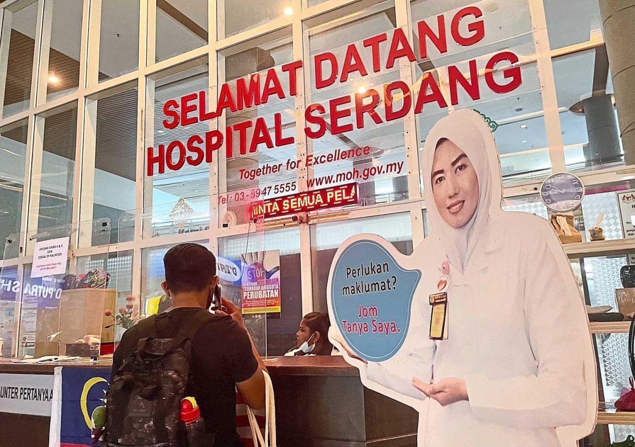 Heart ops come to a halt | The Star