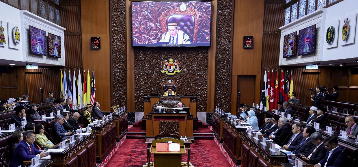 Dewan Negara concludes eight days of sitting with 27 bills passed | The ...