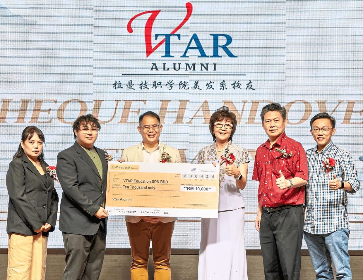 Charity and creativity shine at VTAR gala | The Star