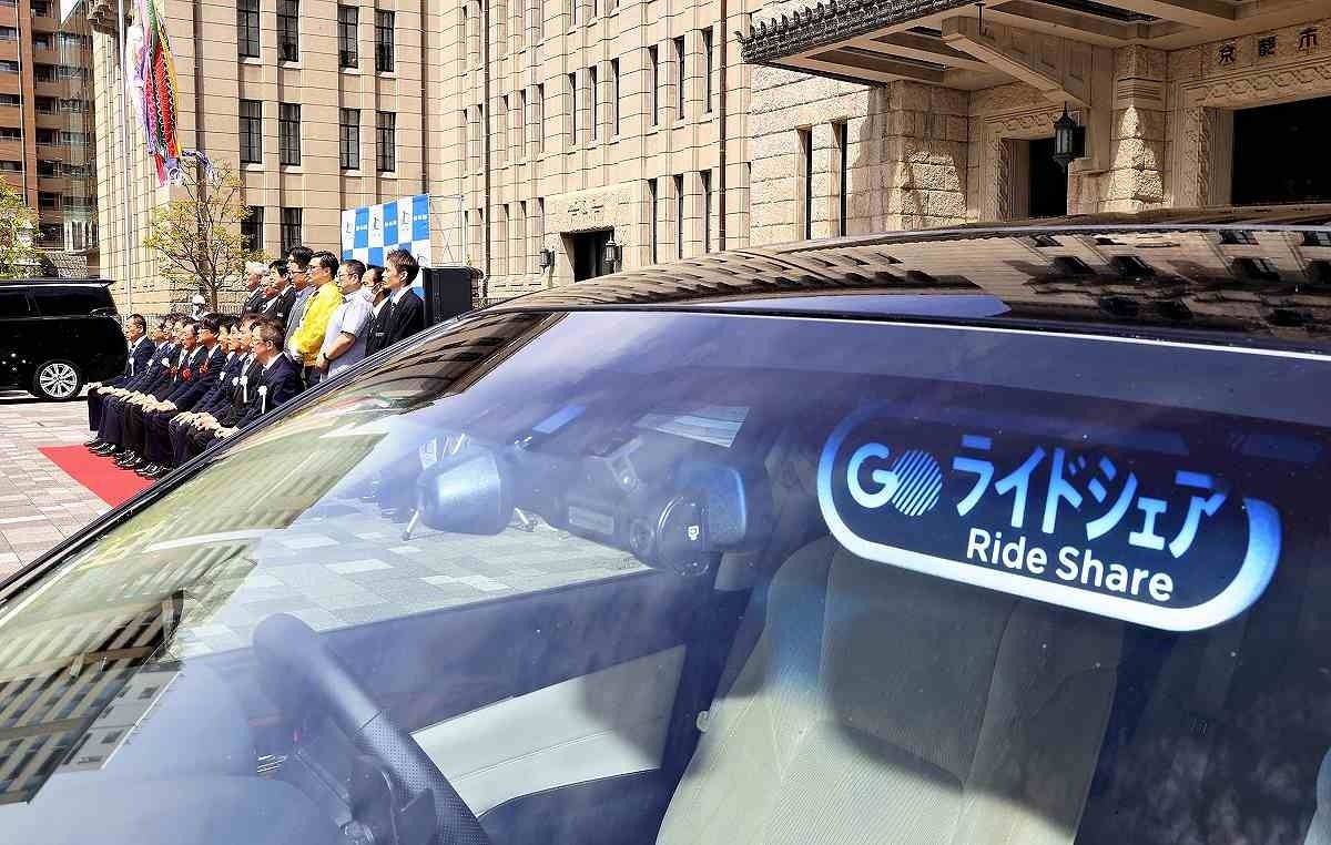 Ridesharing restrictions in Japan to be eased on extremely hot days ...