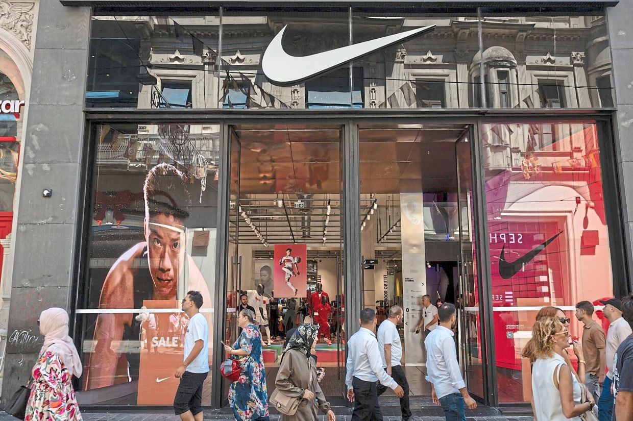 Pershing Square takes new stake in Nike | The Star