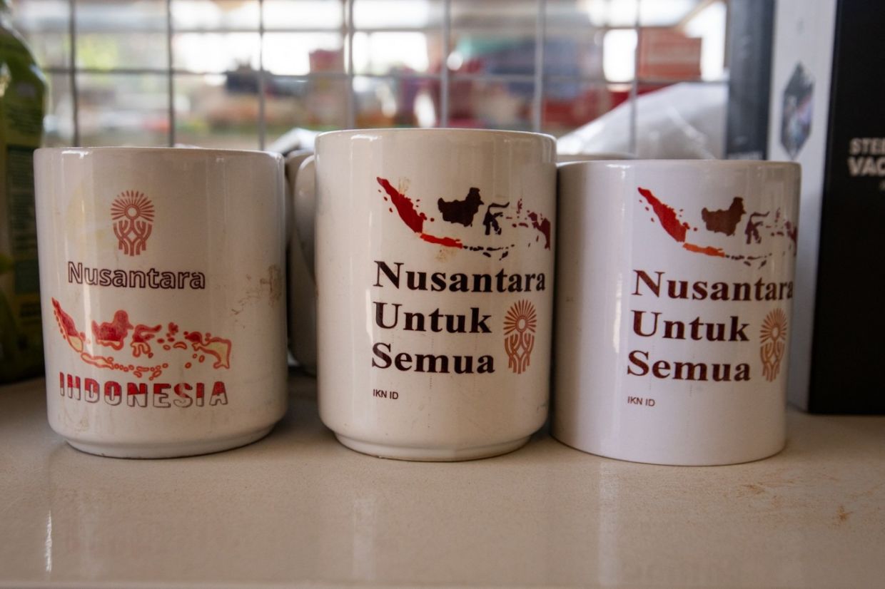 All eyes on Nusantara as future capital nears curtain up | The Star