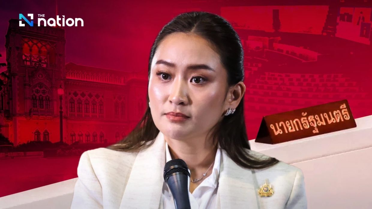 Path to becoming Thai prime minister not paved with roses | The Star