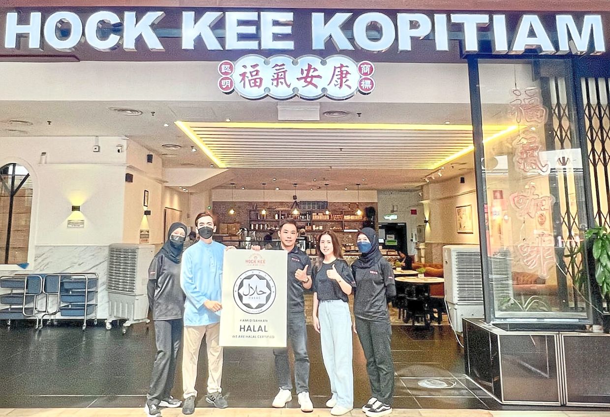 Kopitiam chain serving local fare gets halal certification | The Star