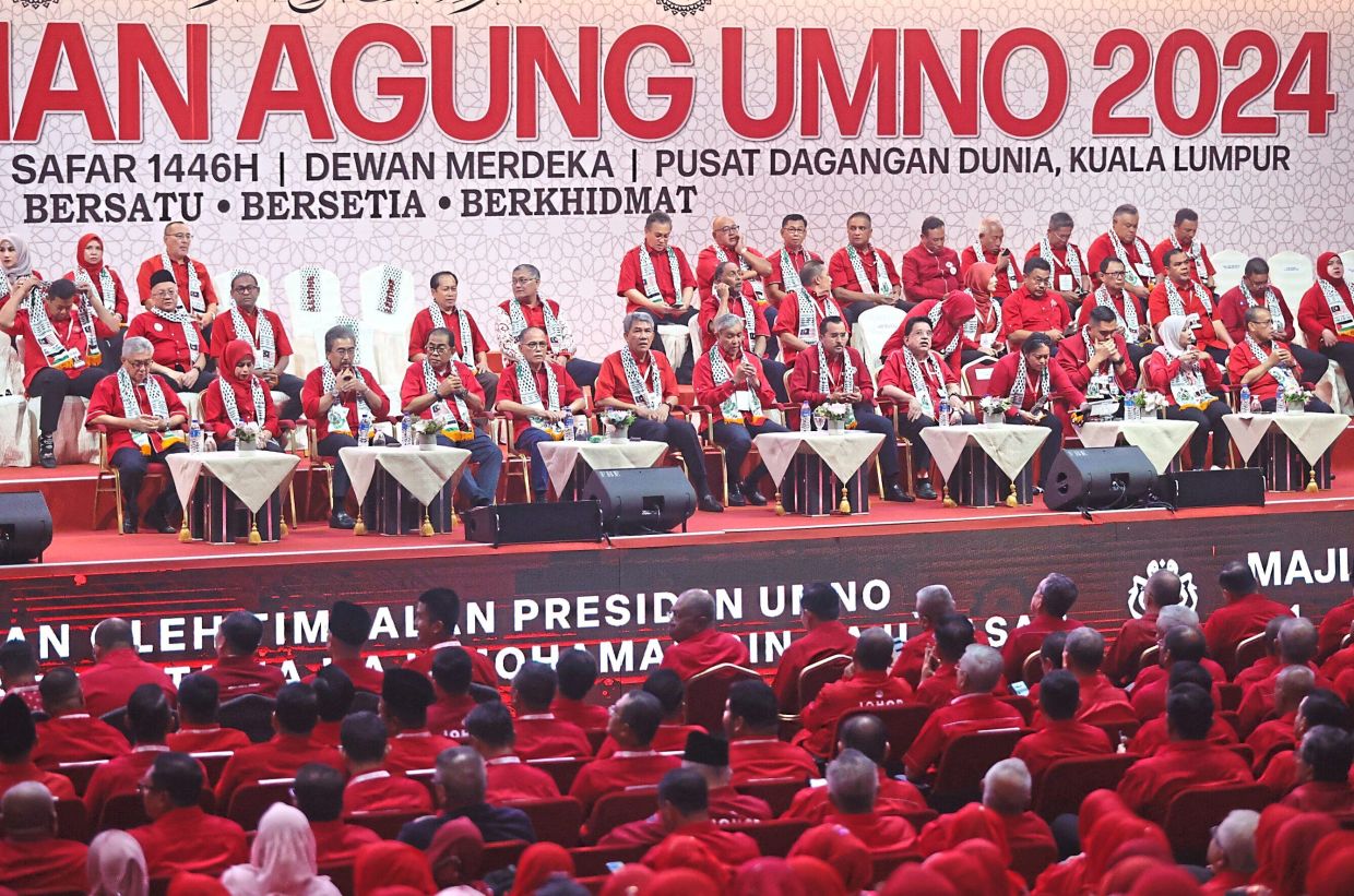 BN logo to be used in GE16 | The Star