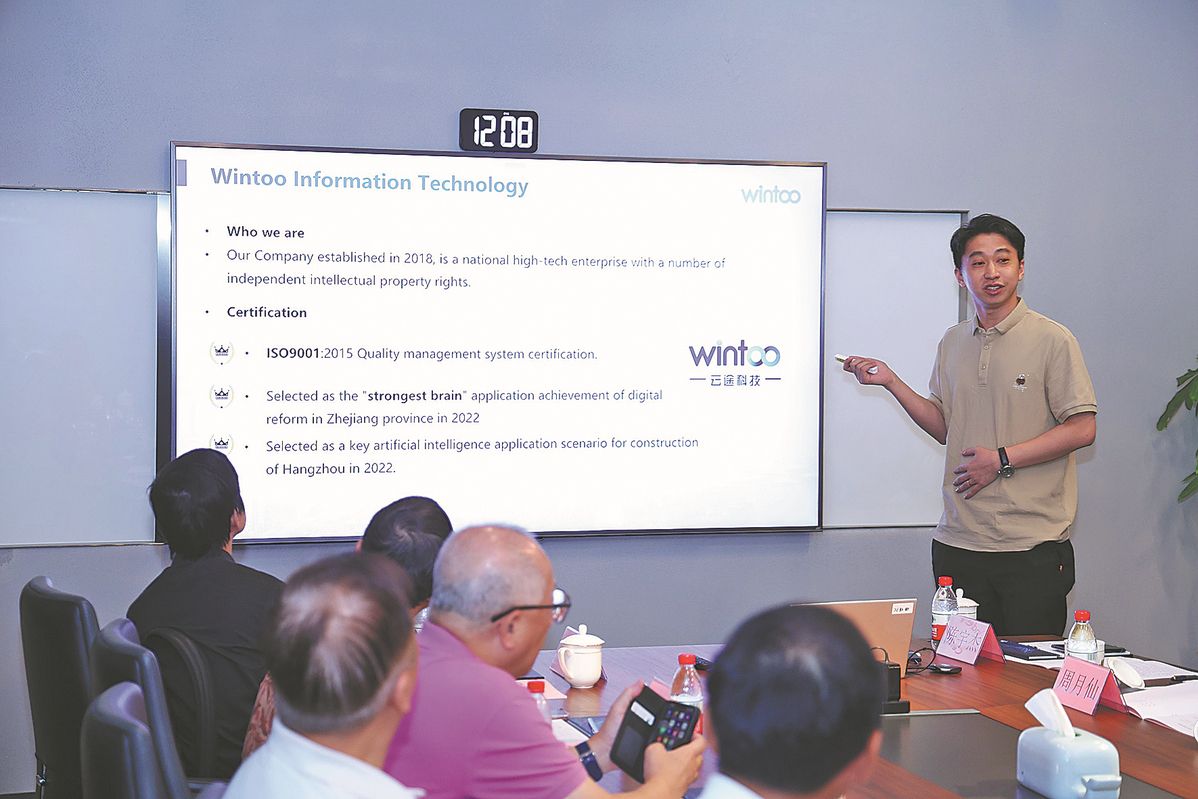 Singaporean engineers hail cutting edge green technology | The Star