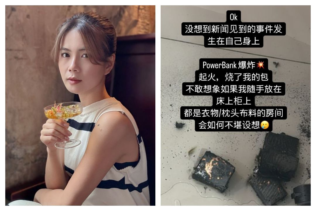 Malaysian singer Geraldine Gan sustains minor injury after power bank ...