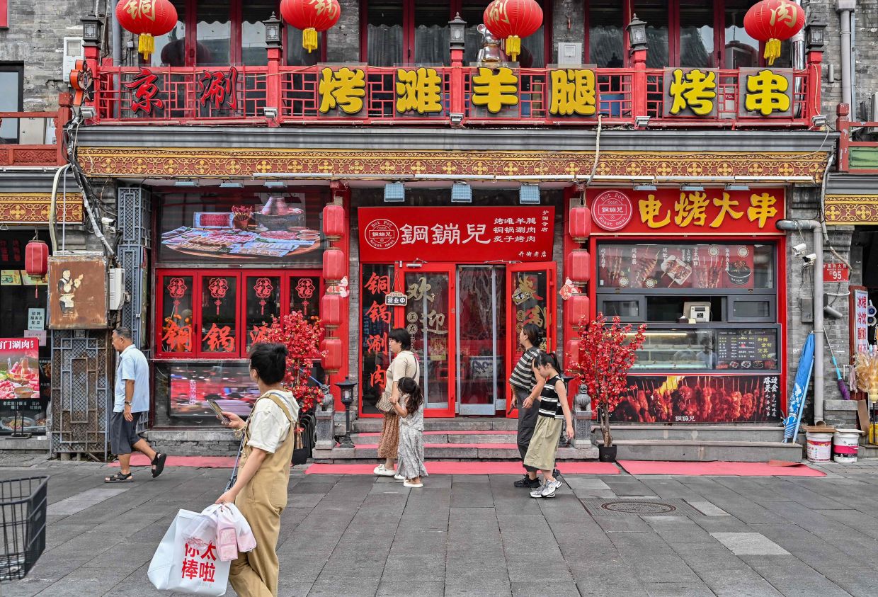 China economists see weak demand despite expected rate cuts | The Star
