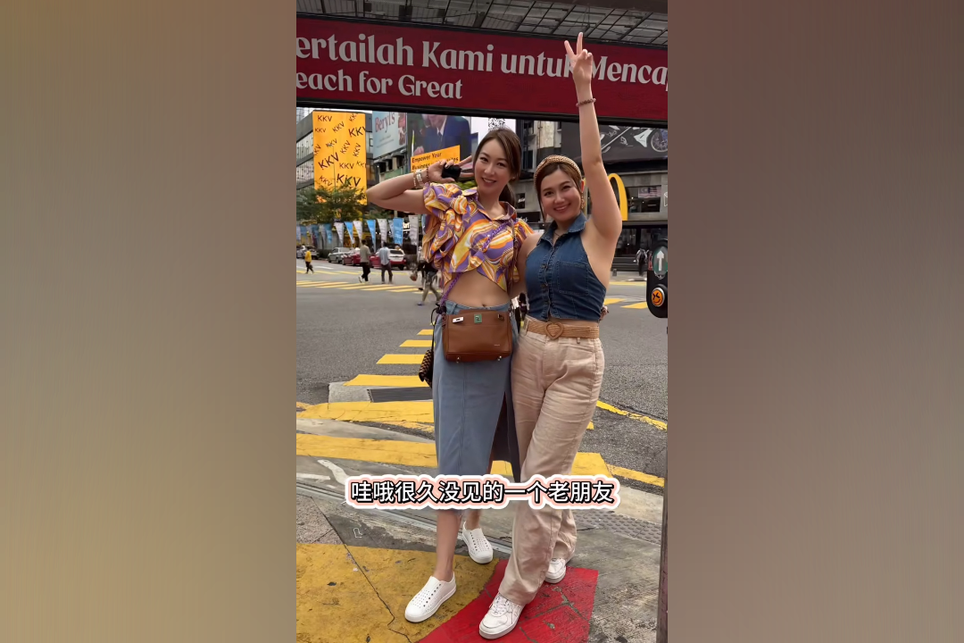 Malaysian-born TVB star Jacquelin Ch'ng bumps into Chinese actress ...