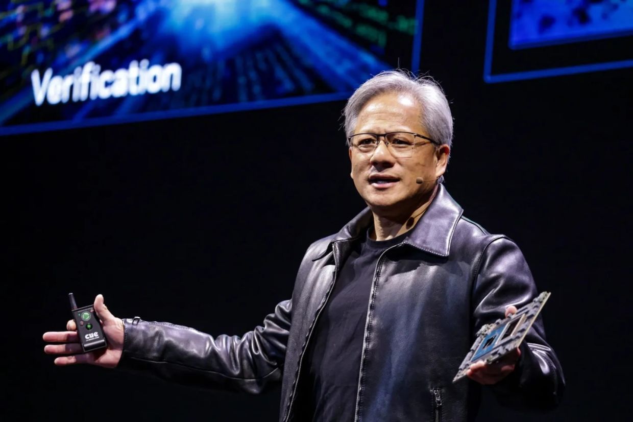 Nvidia CEO says customer relations are ‘tense’ due to shortages | The Star