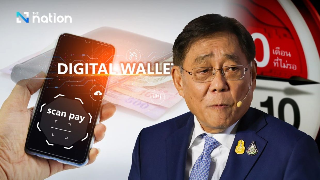 First phase of Thai digital wallet handouts to start Sept 25 | The Star