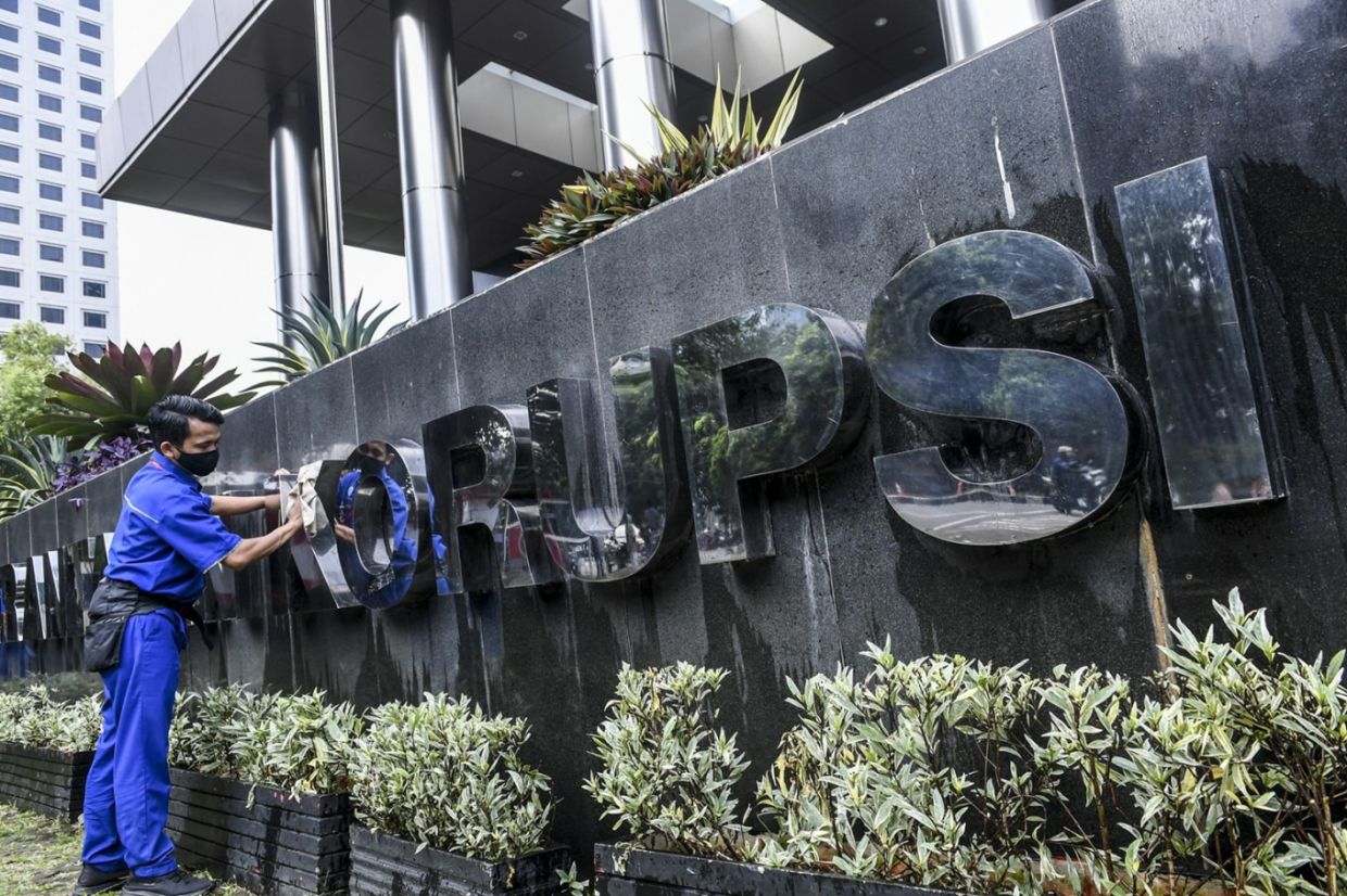 Indonesia's Corruption Eradication Commission confiscates cash evidence ...
