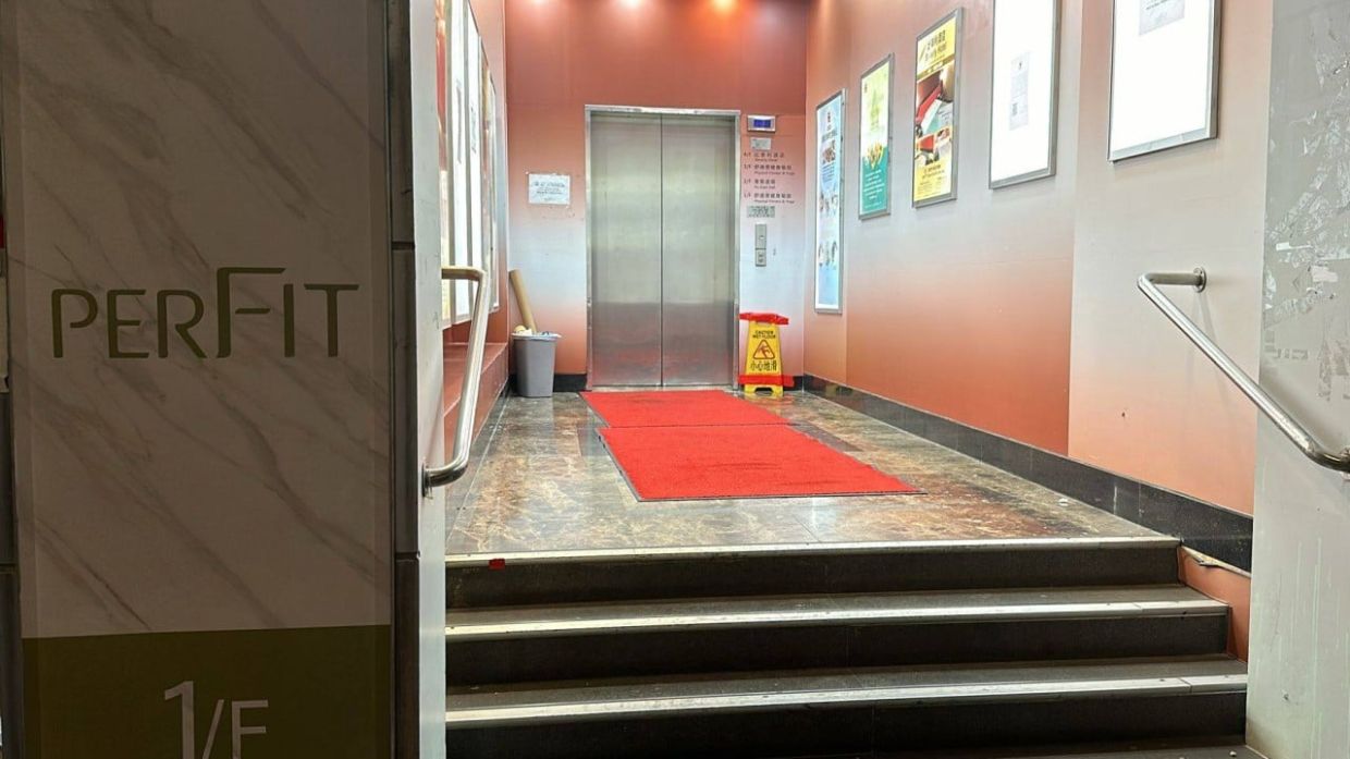 From ‘Healthy’ to ‘Perfit’: Former Physical fitness outlet in Hong Kong ...
