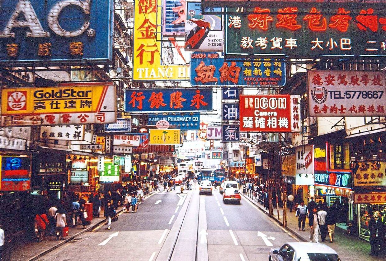 Hong Kong expects peak influx before Christmas | The Star