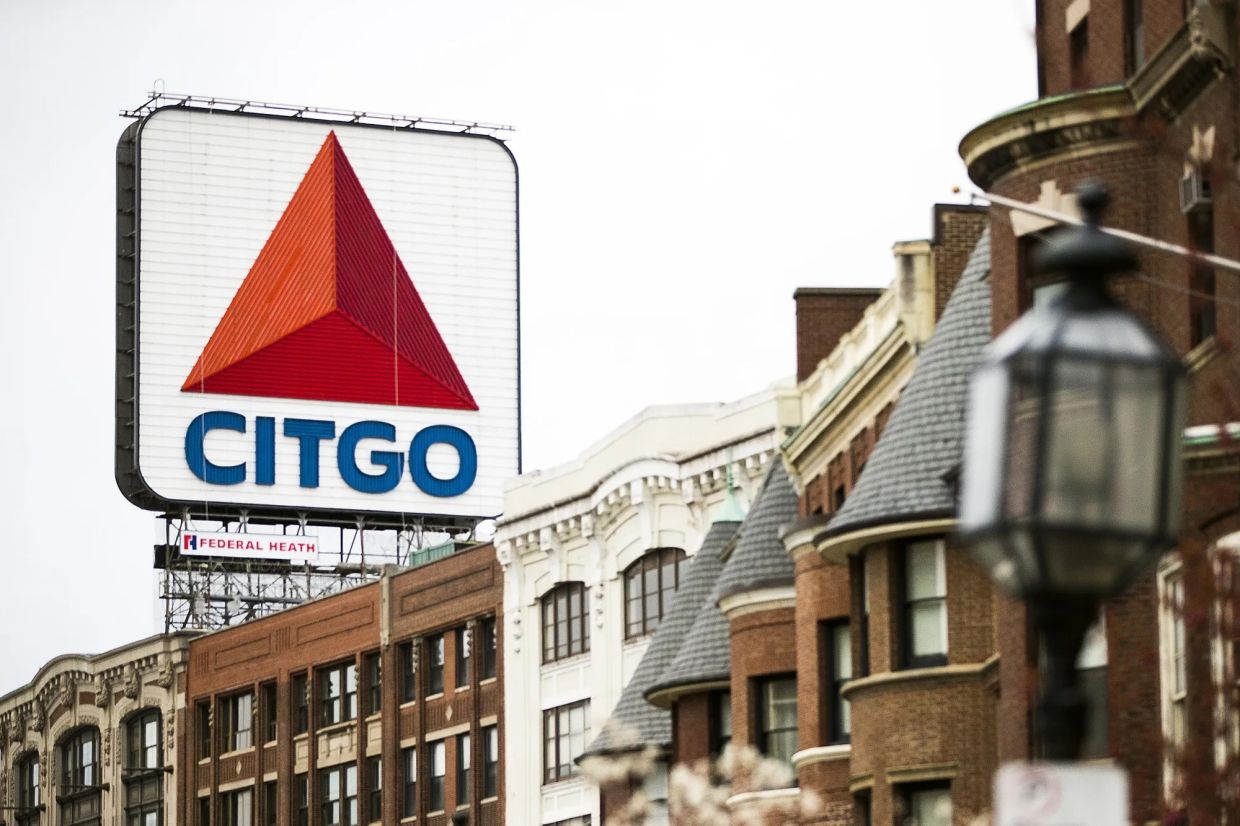 Elliott’s Citgo bid sets up investors for rare win | The Star