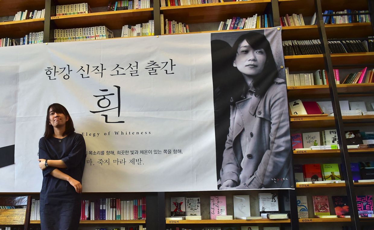 South Korean author Han Kang wins literature Nobel | The Star