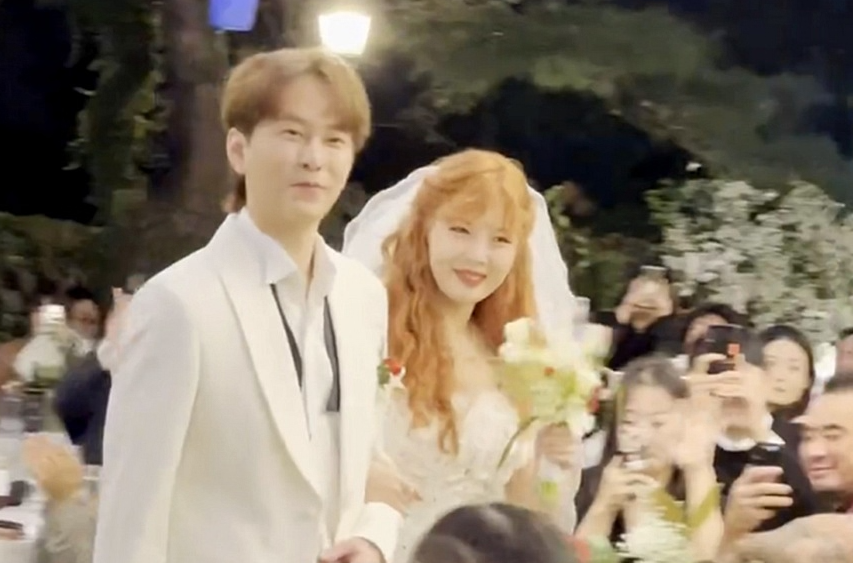 K-pop idols Hyuna and Yong Jun-hyung wed in private ceremony | The Star