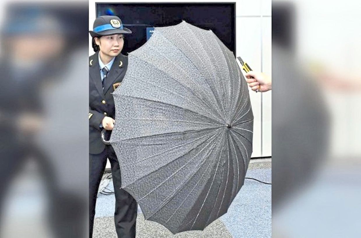Rail company develops stab-resistant umbrella | The Star