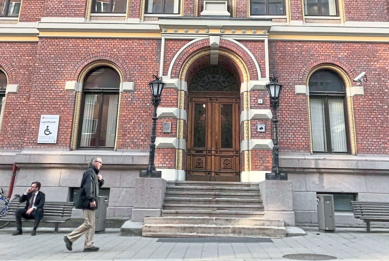 Norway’s US$1.8 trillion NBIM trails benchmark | The Star