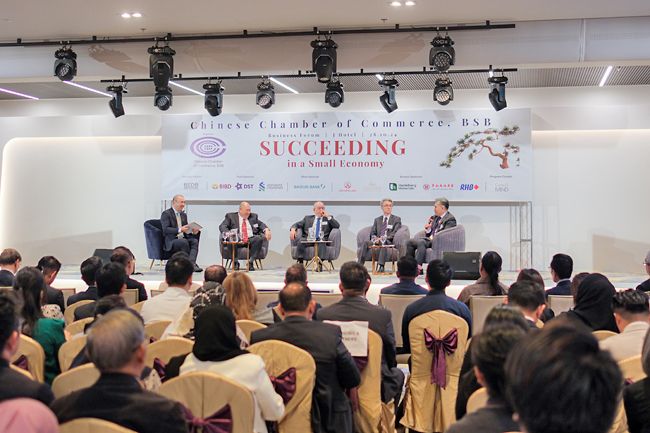 Forum in Brunei tackles business growth, economic challenges | The Star