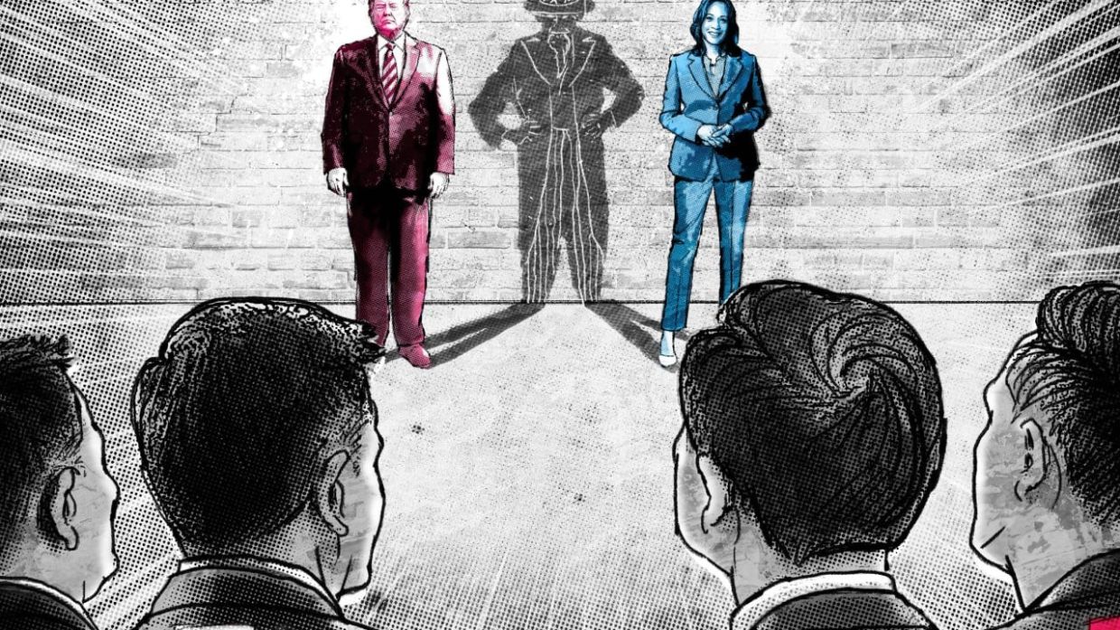 Awaiting US election, Asian officials see little difference in ...