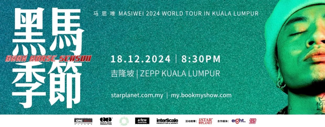 Chinese Hip-Hop star MaSiWei set to thrill local fans at Zepp KL on Dec ...