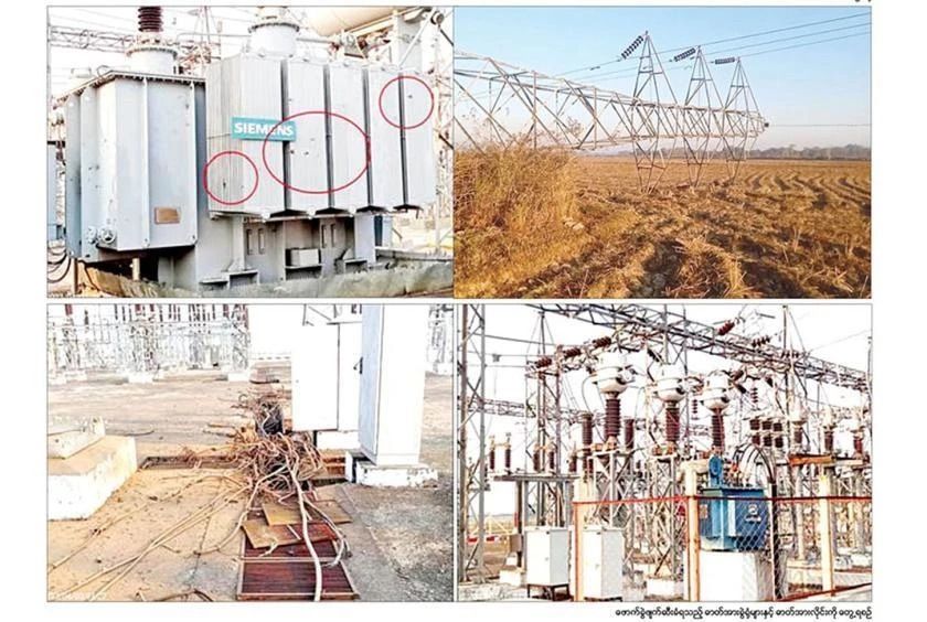 Myanmar meets less than 50% of power demand amid fuel and line ...