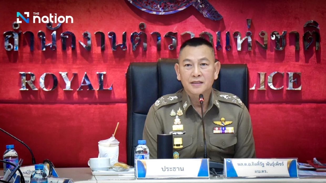 Thai National Police Chief tightens rules on personal appearance | The Star