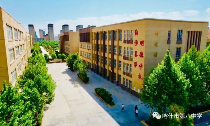School stampede in China's Xinjiang injures 14 | The Star
