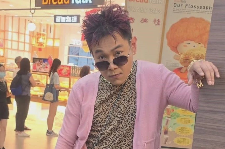 Singaporean actor Ryan Lian attacked outside shopping centre, face ...