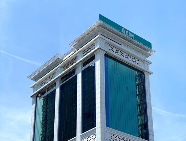 PBSN announces RM4.1mil income distribution for ASBSN | The Star