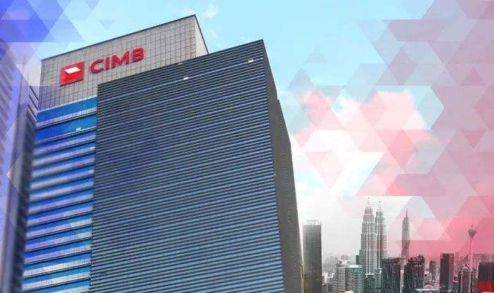 Data centre push for CIMB loan growth | The Star
