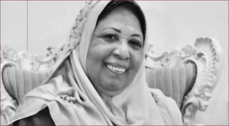 Malaysian singer Aspalela dies at 79 | The Star