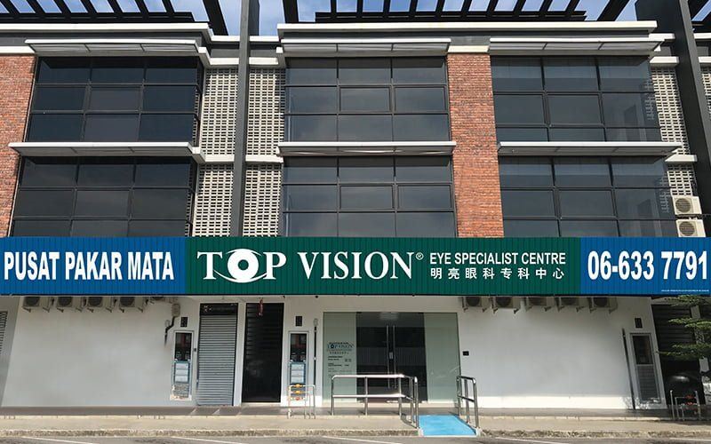TopVision sets sight on expanding nationwide | The Star