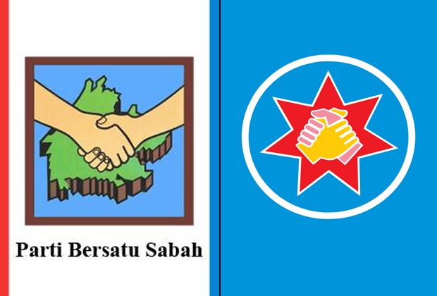 PBS and Sabah STAR to co-host Christmas open house | The Star