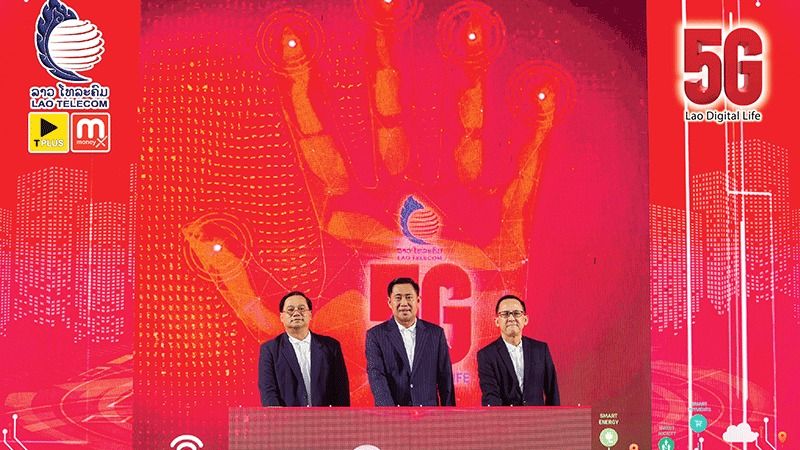 Lao Telecom launches 5G Service in Champassak | The Star