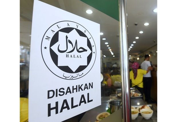Consult Jakim before insisting on halal certs for F&B licensing, Nga ...