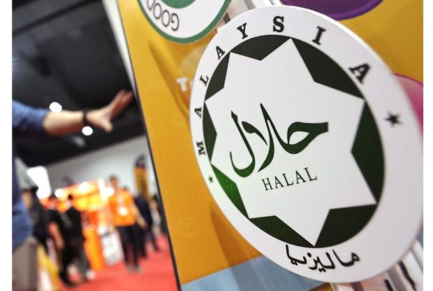 There’s no law mandating halal cert, says Jakim DG | The Star